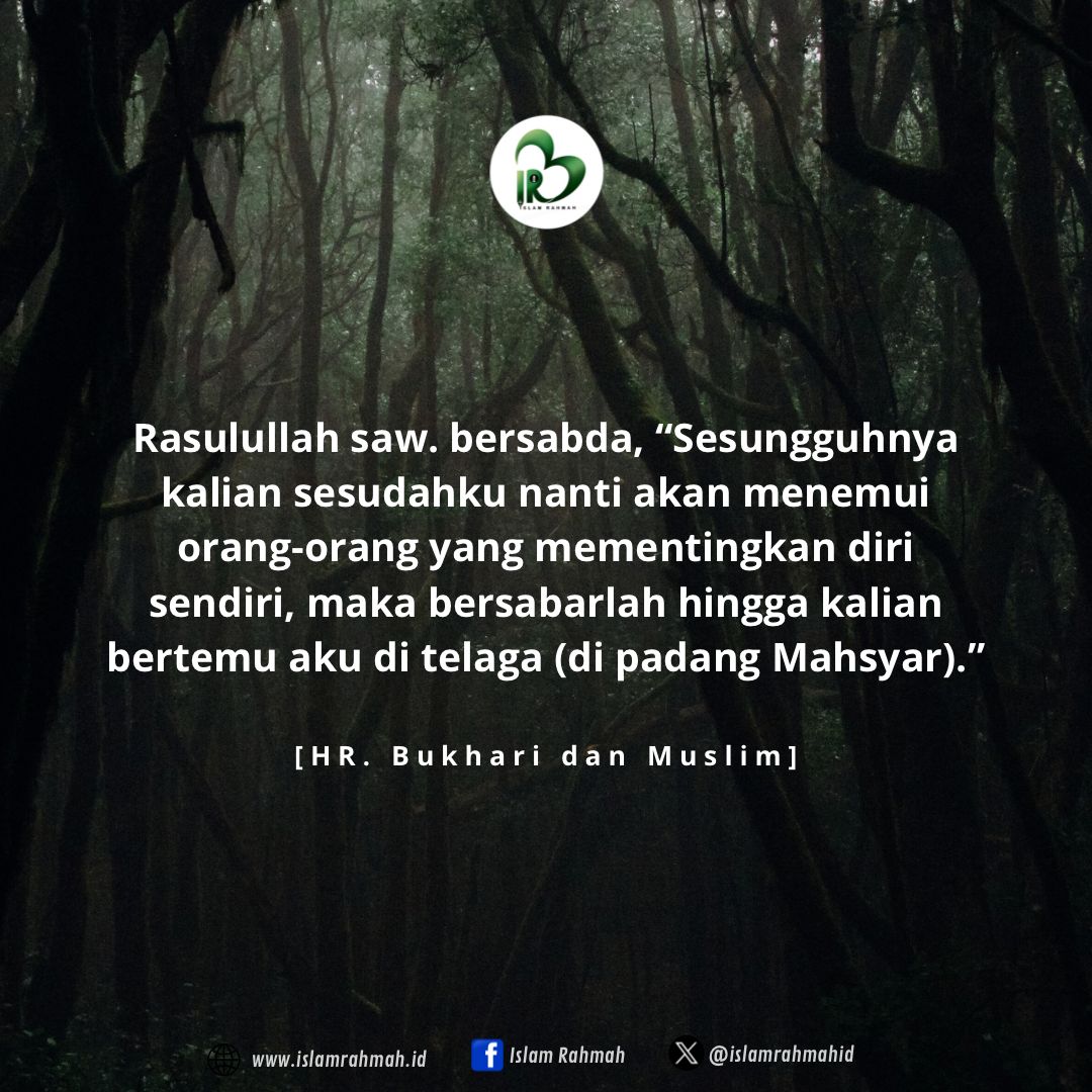 Menghindari Sifat Egois - Islam Rahmah