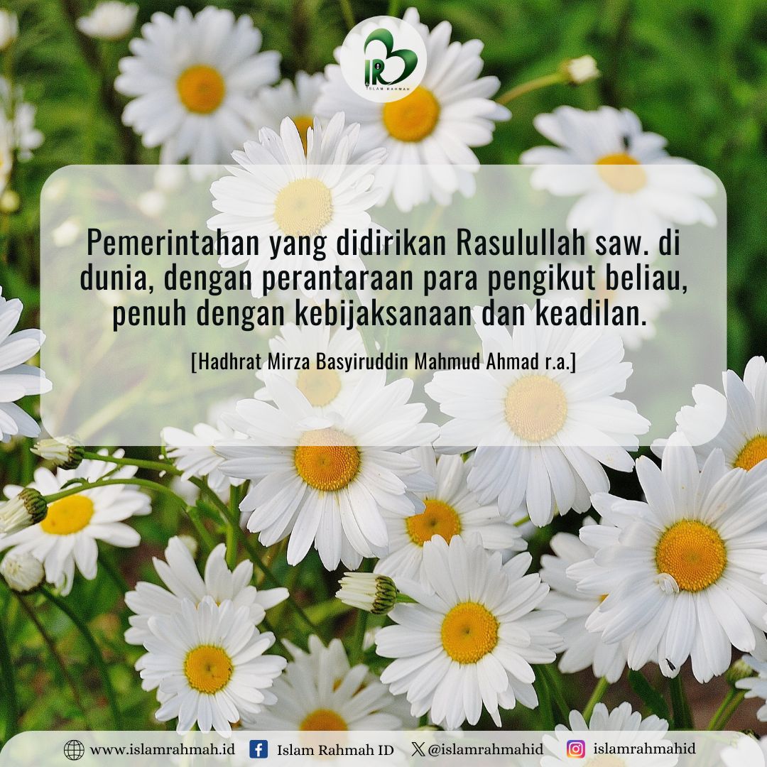 Meneladani Kepemimpinan Rasulullah saw. yang Adil dan Bijaksana - Islam Rahmah