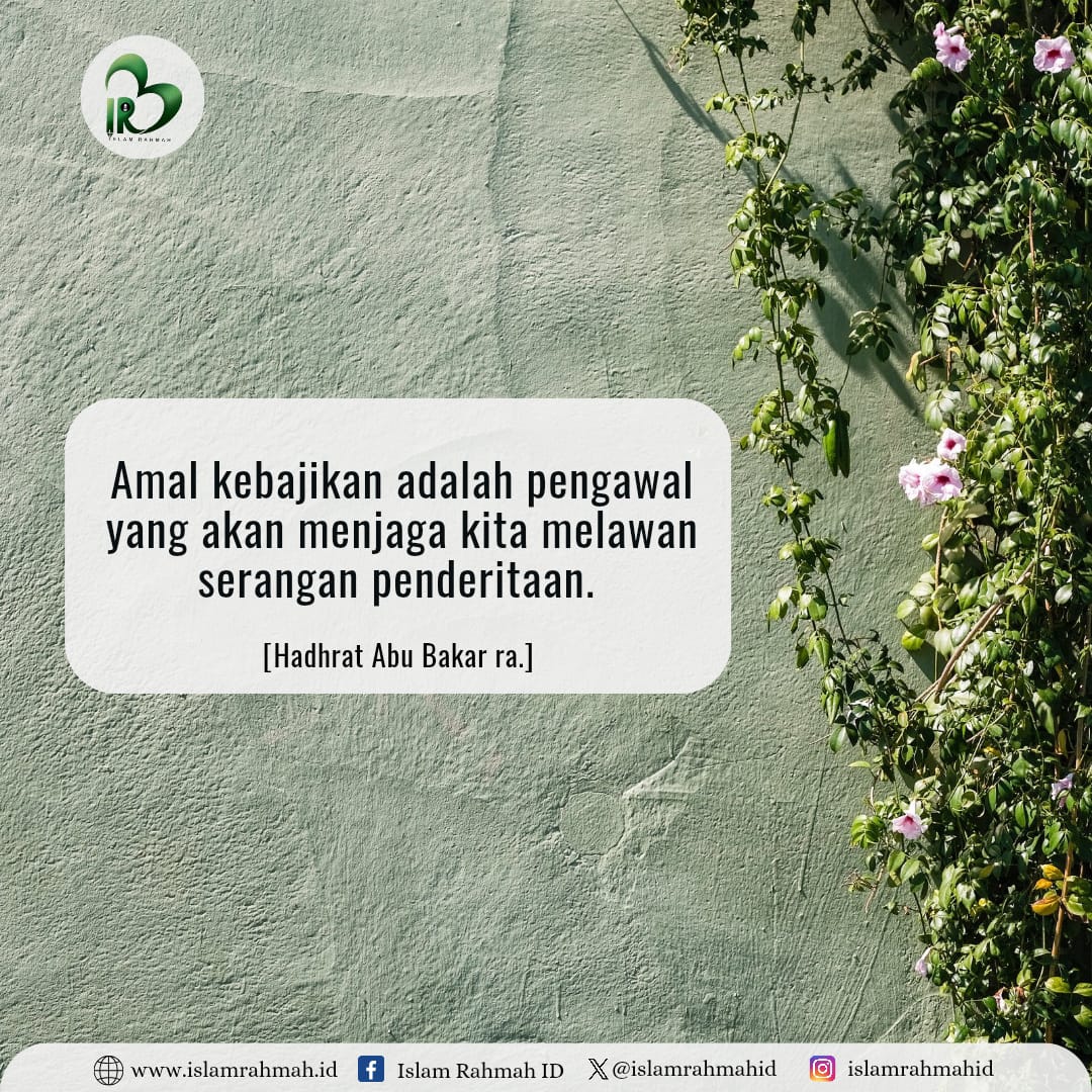 Daya Magnetis Amal Kebaikan - Islam Rahmah