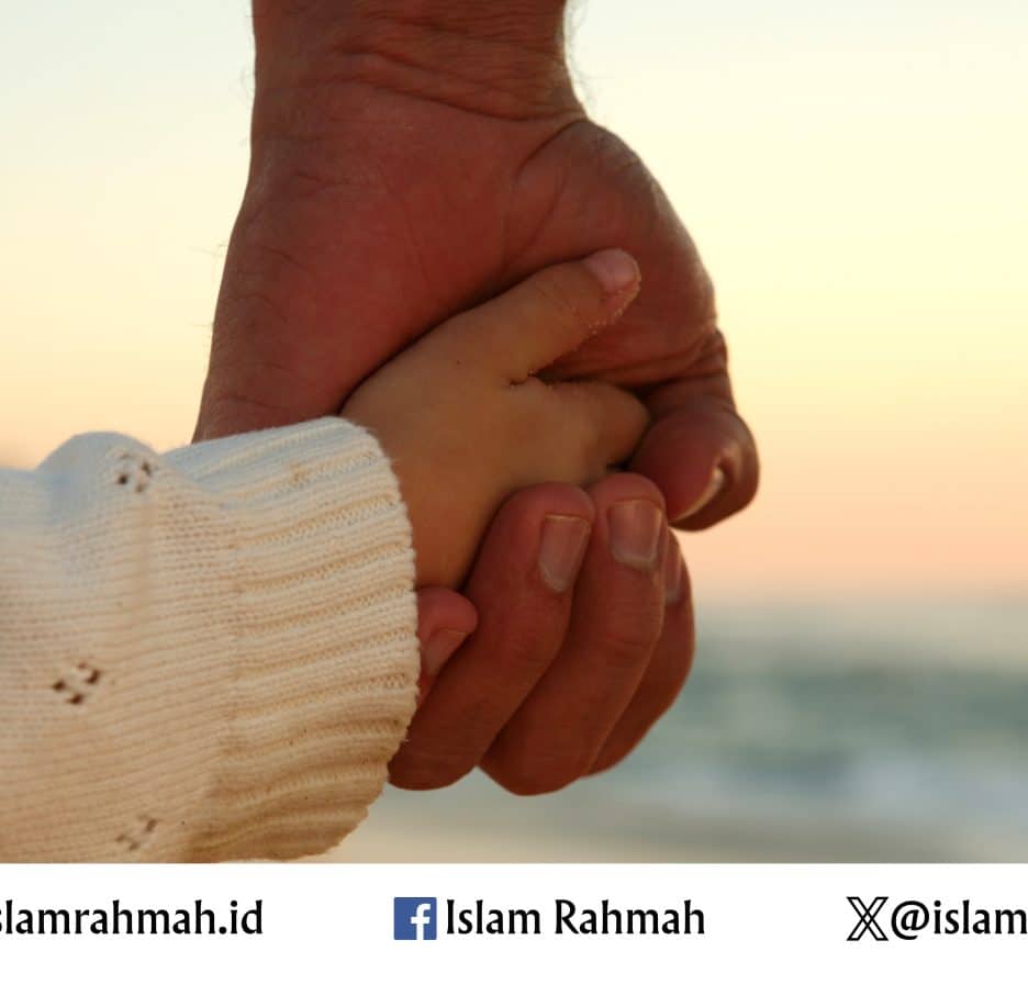 Islam Rahmah - Islam itu Rahmat bagi sekalian alam