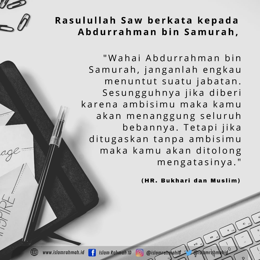 Jabatan: Antara Ambisi dan Amanah - Islam Rahmah