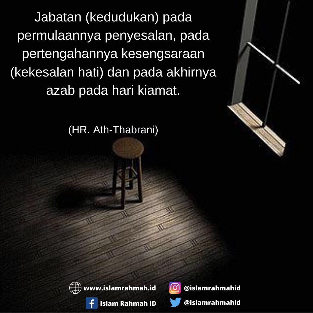 Hati-Hati! Jangan Tergelincir karena Jabatan - Islam Rahmah