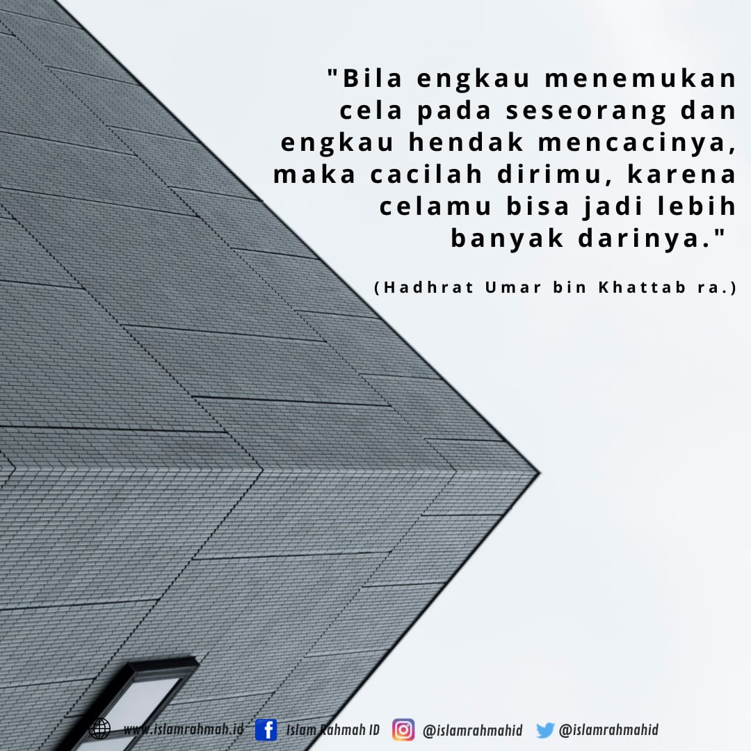 Menanamkan Sifat Cermin dalam Diri - Islam Rahmah