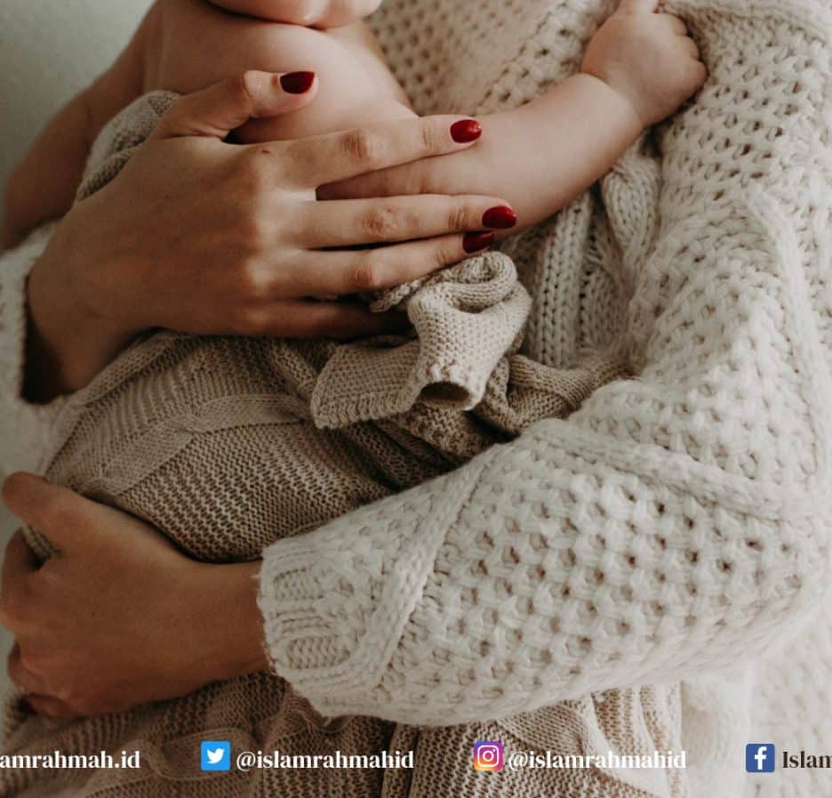 Islam Rahmah - Islam itu Rahmat bagi sekalian alam