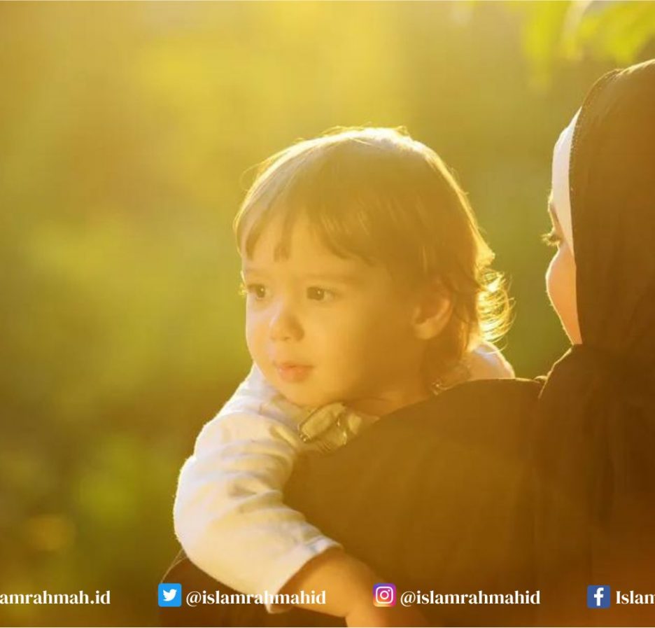 Islam Rahmah - Islam itu Rahmat bagi sekalian alam