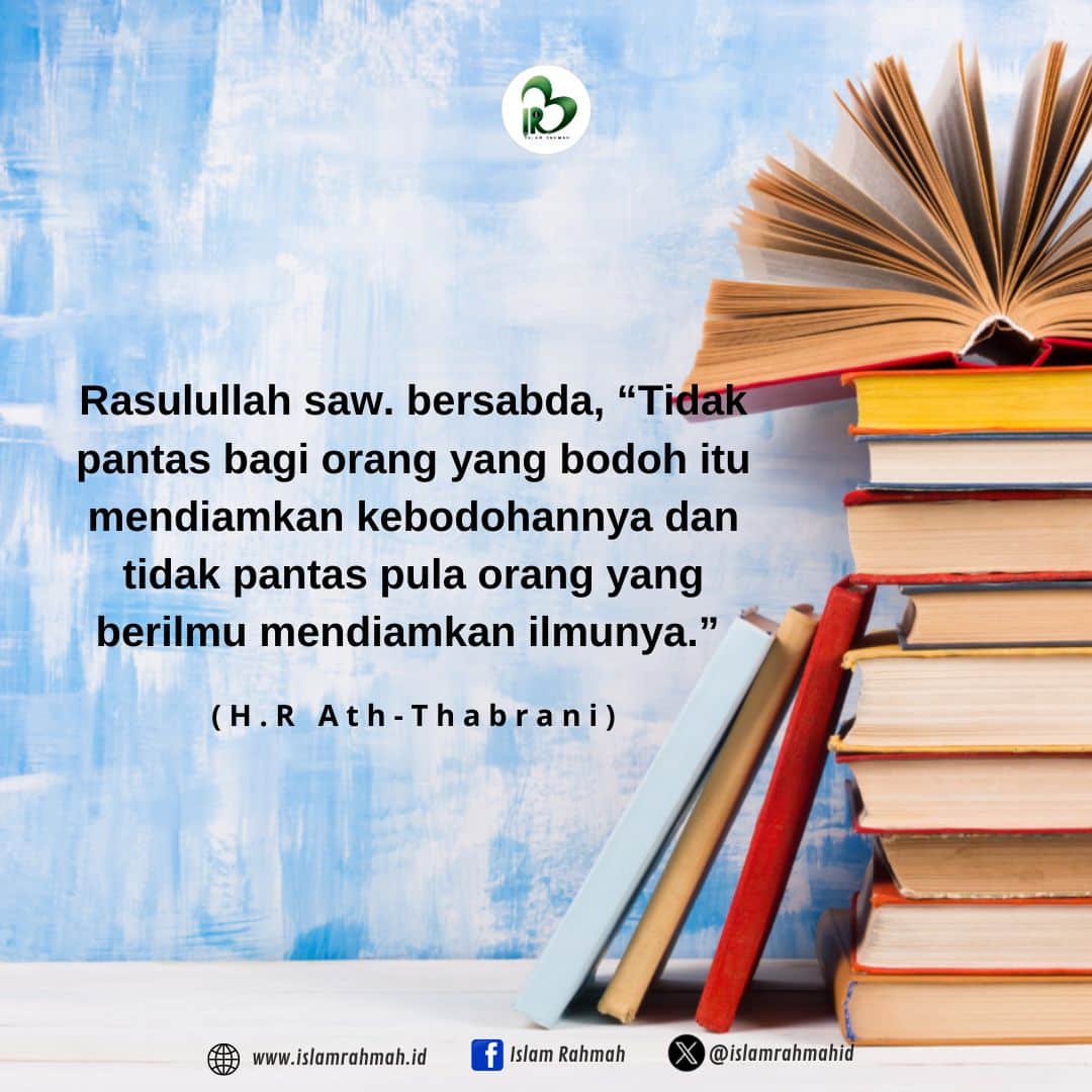 Larangan Menjadi Bodoh - Islam Rahmah
