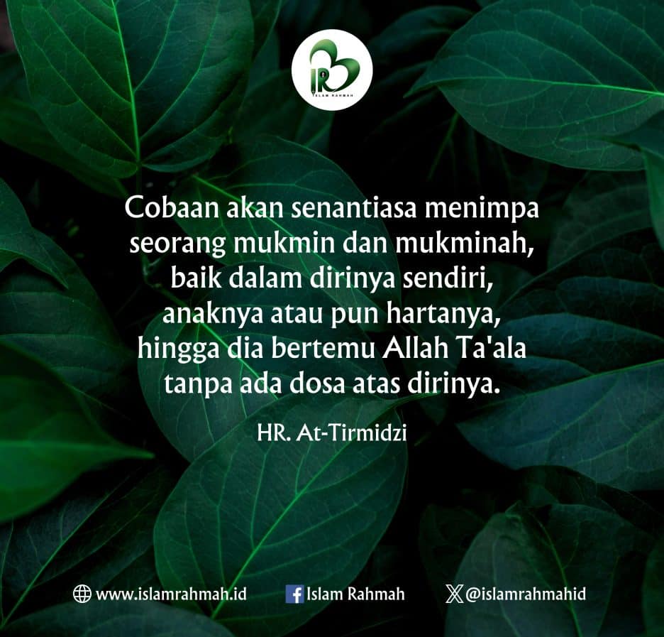 Islam Rahmah - Islam itu Rahmat bagi sekalian alam