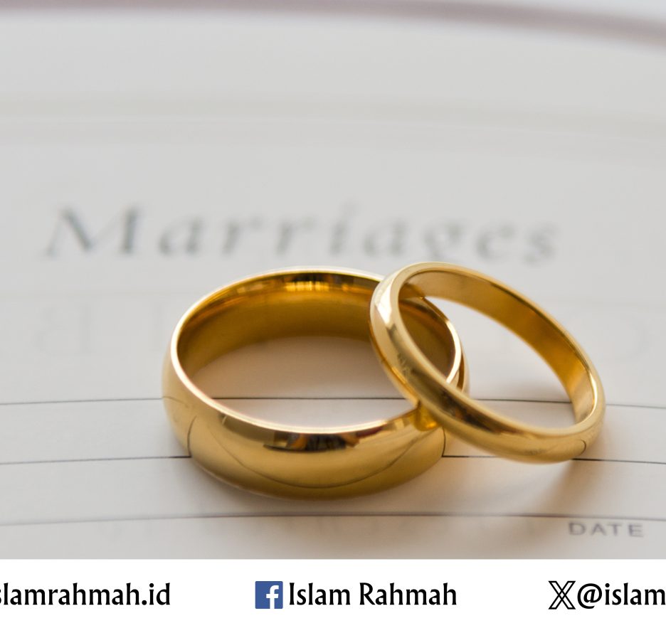 Islam Rahmah - Islam itu Rahmat bagi sekalian alam