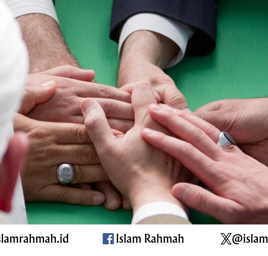Islam Rahmah - Islam itu Rahmat bagi sekalian alam