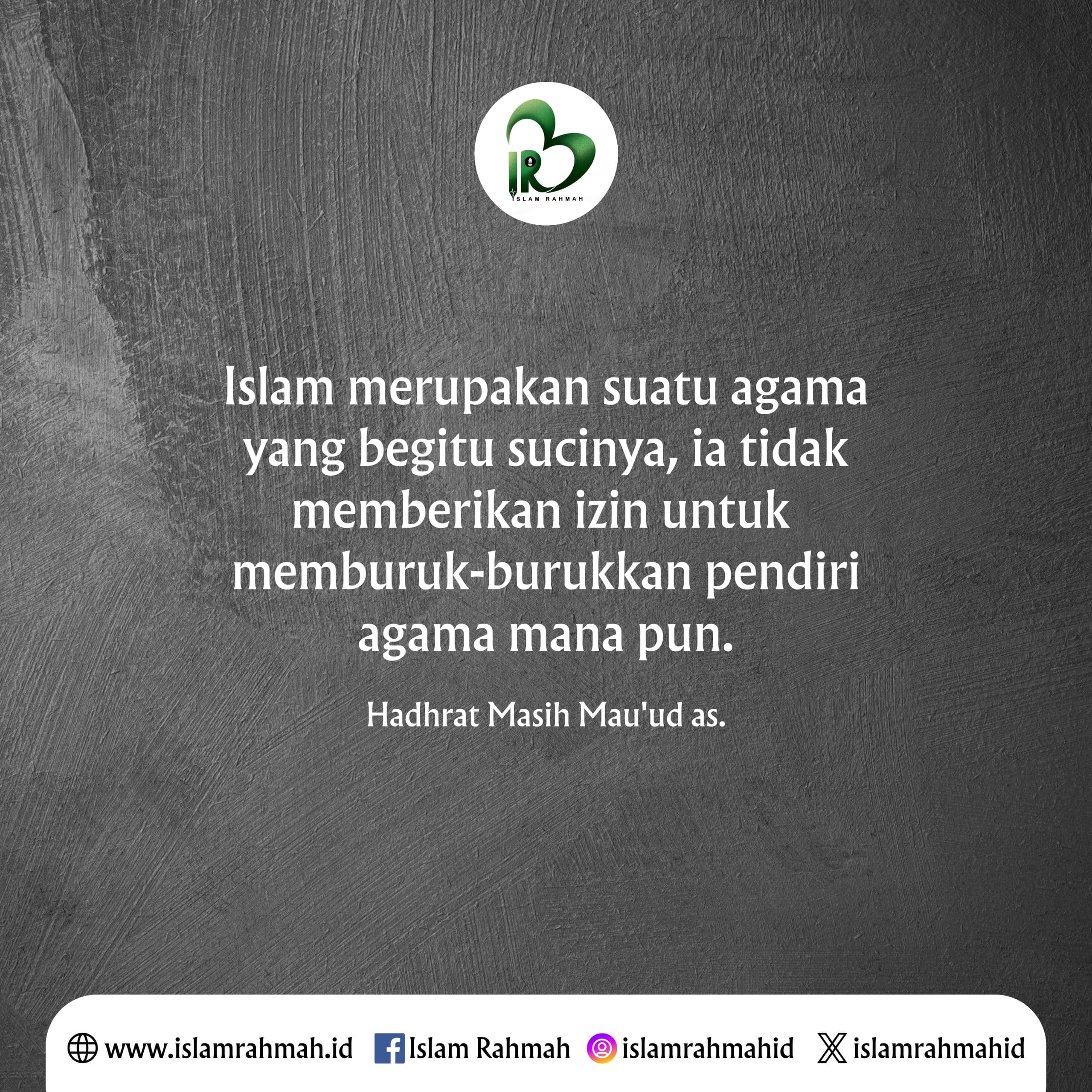 Pesan Universal Rasulullah saw. tentang Toleransi - Islam Rahmah