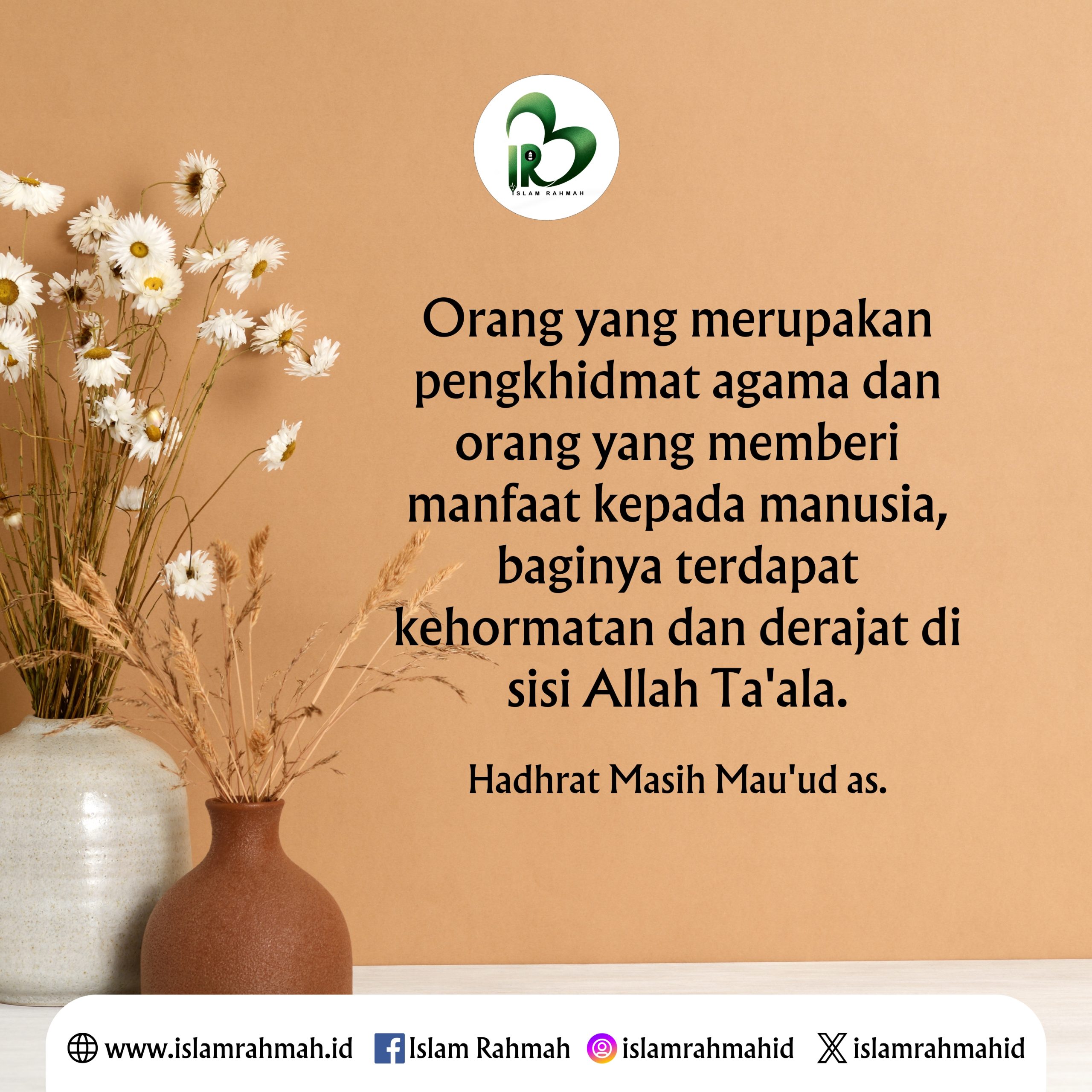 Kehormatan bagi Orang yang Memberi Manfaat pada Manusia - Islam Rahmah