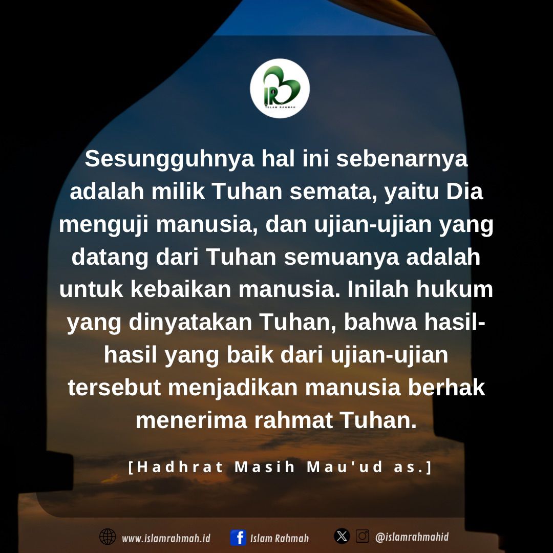 Meraih Rahmat Allah dari Setiap Ujian Kehidupan - Islam Rahmah