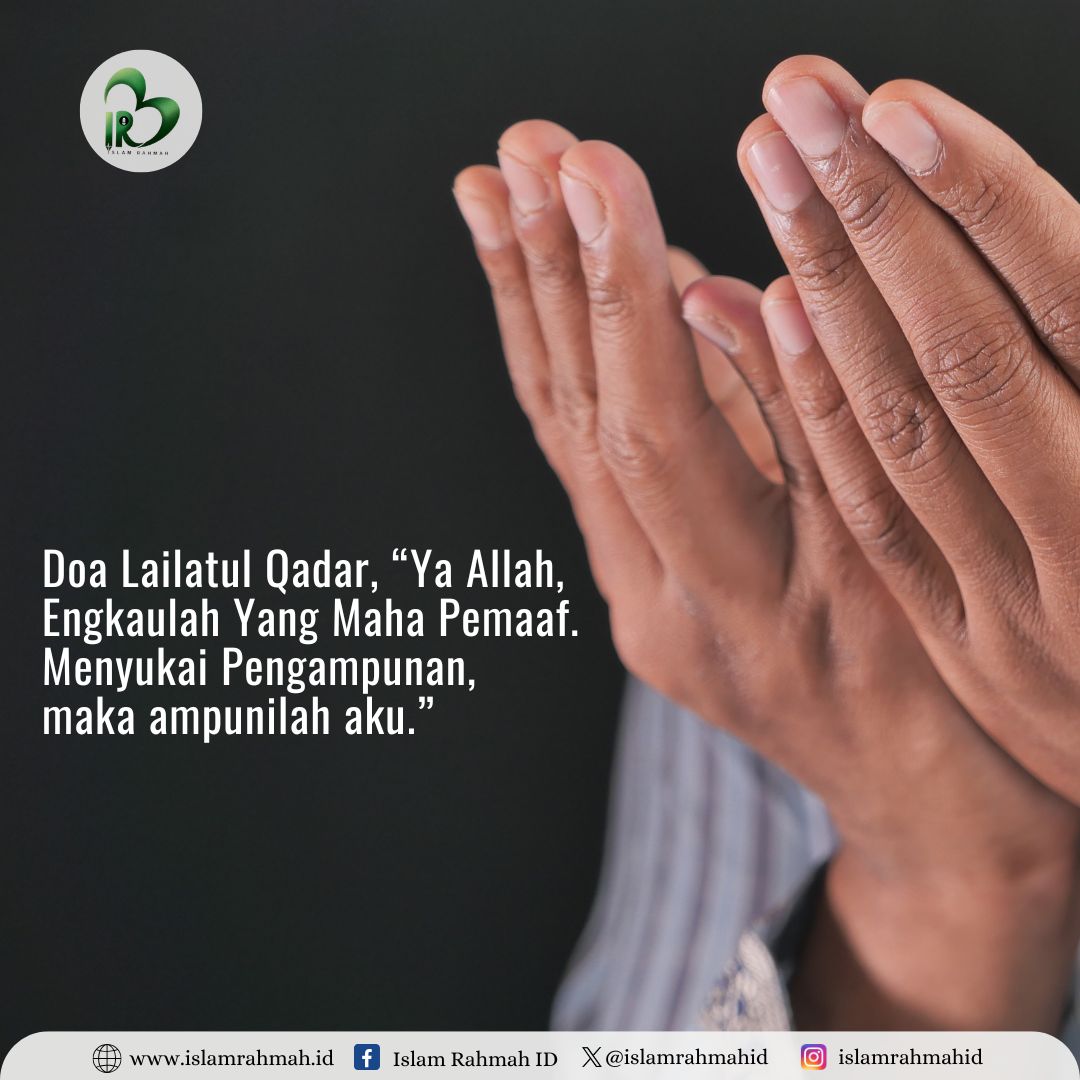 Hadiah Istimewa, Ramadan sebagai Kasih Sayang Allah - Islam Rahmah
