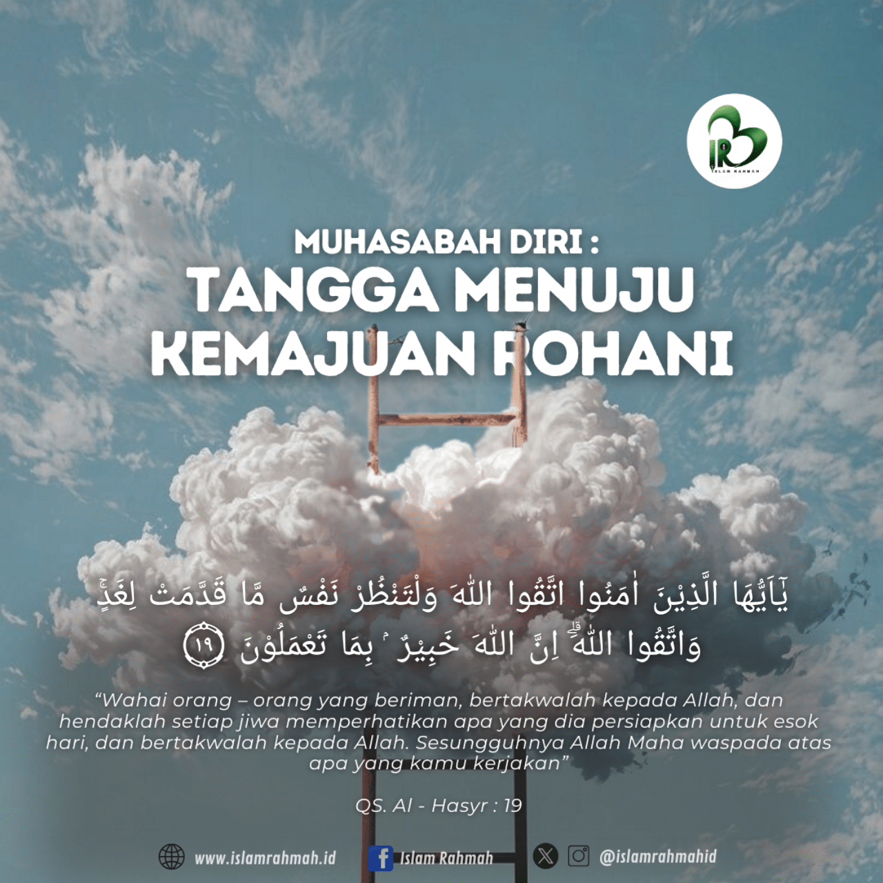 MUHASABAH DIRI : TANGGA MENUJU KEMAJUAN ROHANI - Islam Rahmah