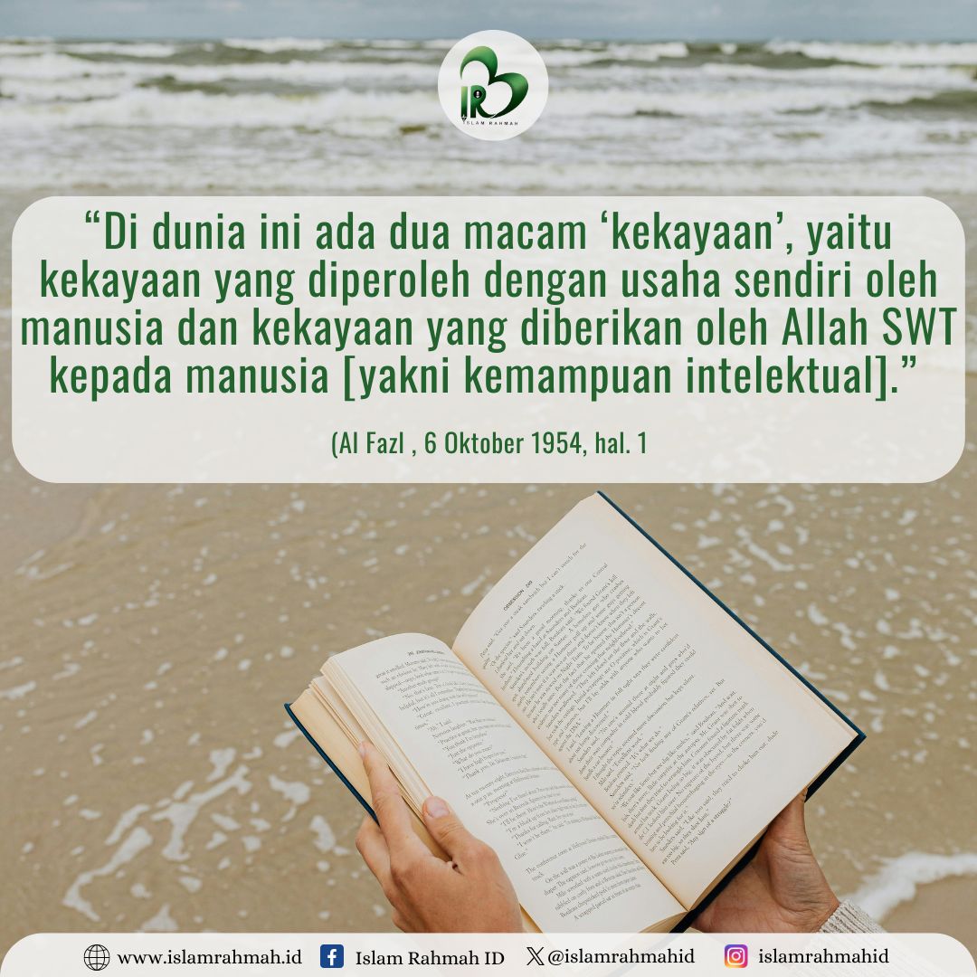 HISAB ALLAH SANGAT CEPAT - Islam Rahmah